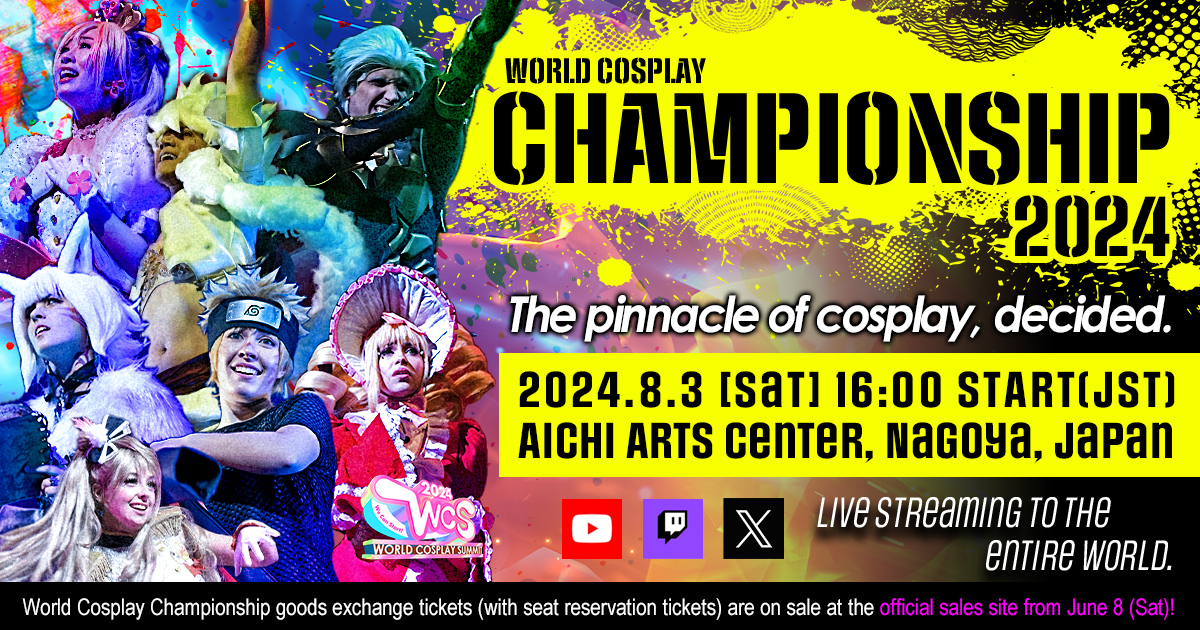 JUDGING AND COMPETITION RULES | WORLD COSPLAY CHAMPIONSHIP OFFICAL ...