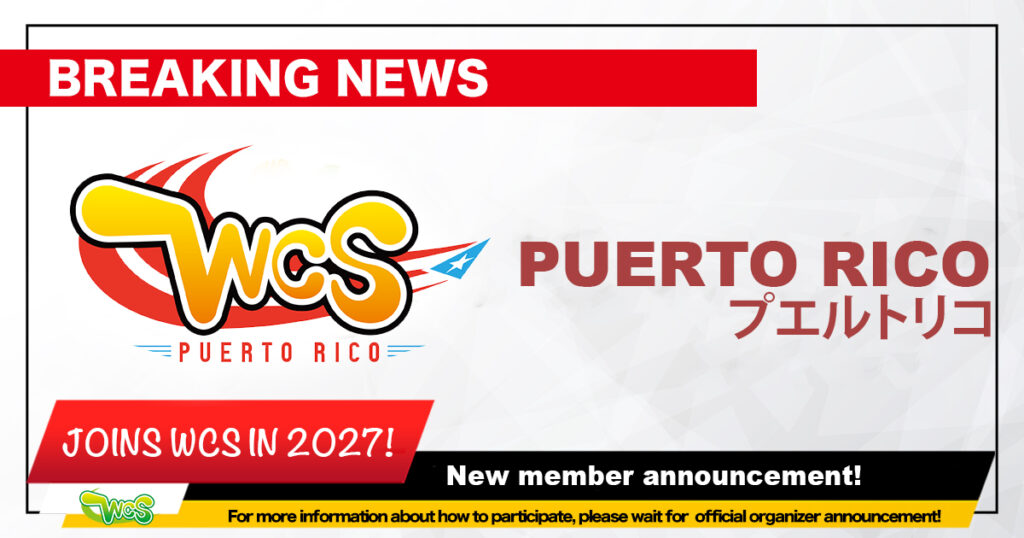 Puerto Rico Joins the World Cosplay Summit! | WORLD COSPLAY ...